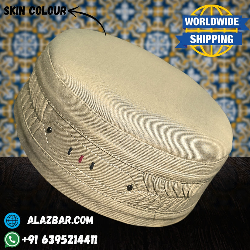 INAYAT Muslim Namaz Cap IN CREAM COLOUR Premium Kufi Hard Cap, Importe ...